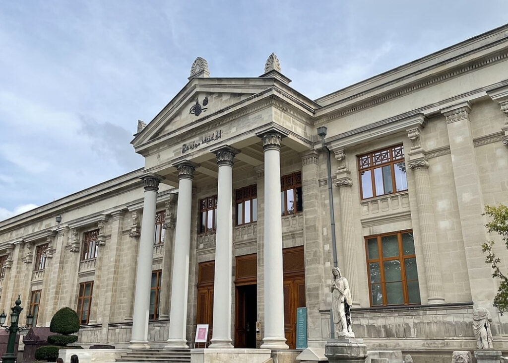 Istanbul Archaeological Museums - Istanbul.com Blog